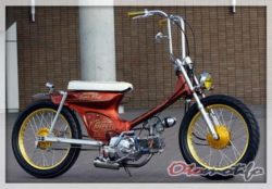 √ Honda C70 Modifikasi Beserta Harga Bekas & Spesifikasi | Otomotifo