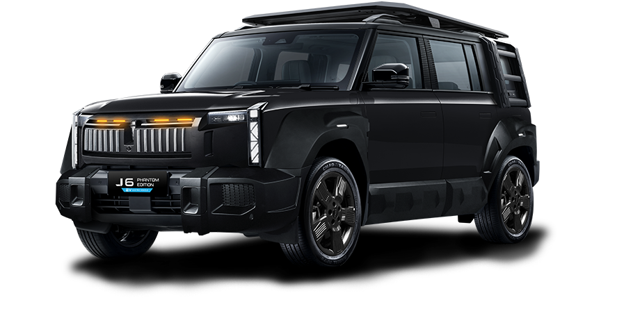 Spesifikasi dan Harga Chery J6 2025: SUV Listrik Canggih | Otomotifo